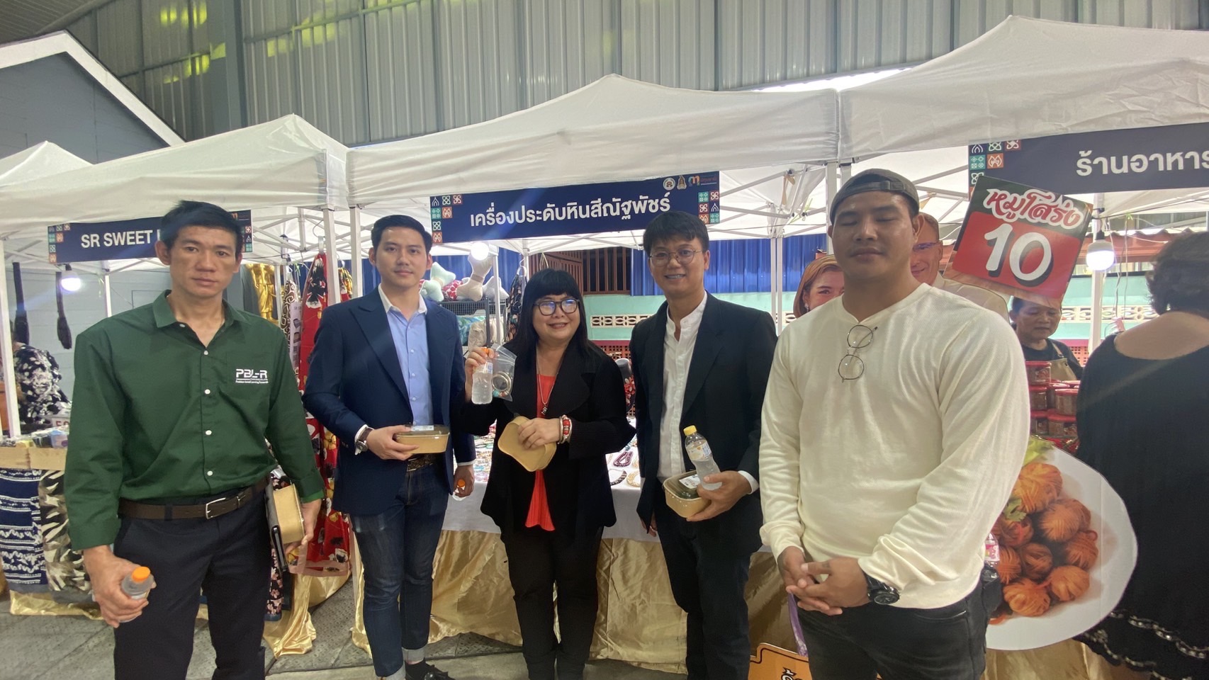 ทีมวิจัย PBL-R ร่วมเปิดเส้นทางท่องเที่ยวใหม่ “คลองหมายเลข 3” จ.ปทุมธานี